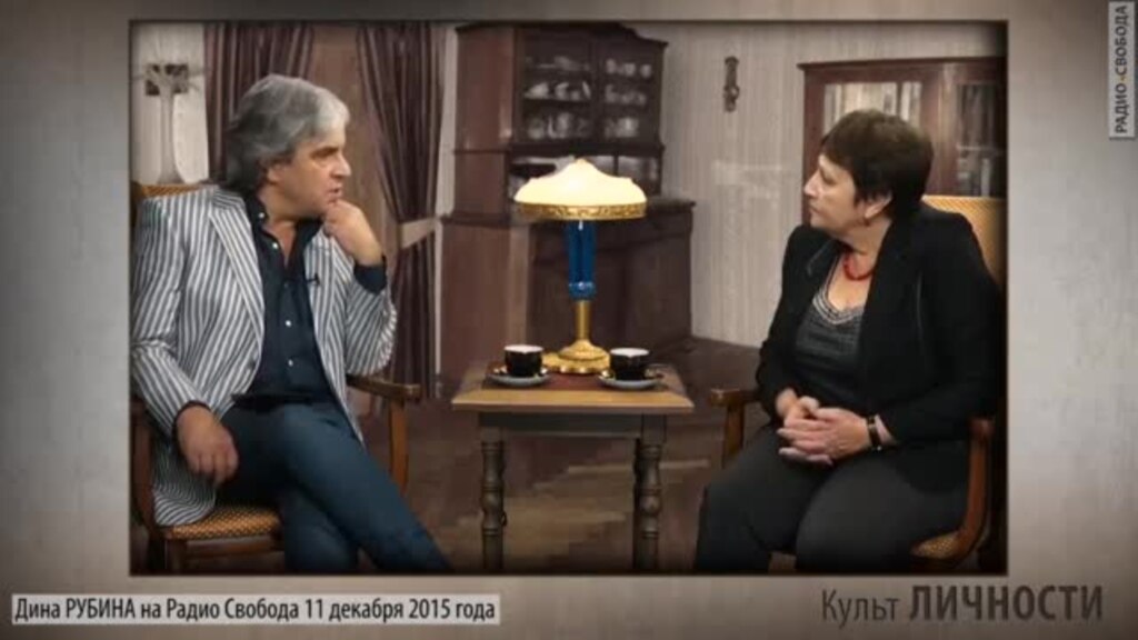 Дина Рубина На Солнечной Стороне Улицы - daspecification
