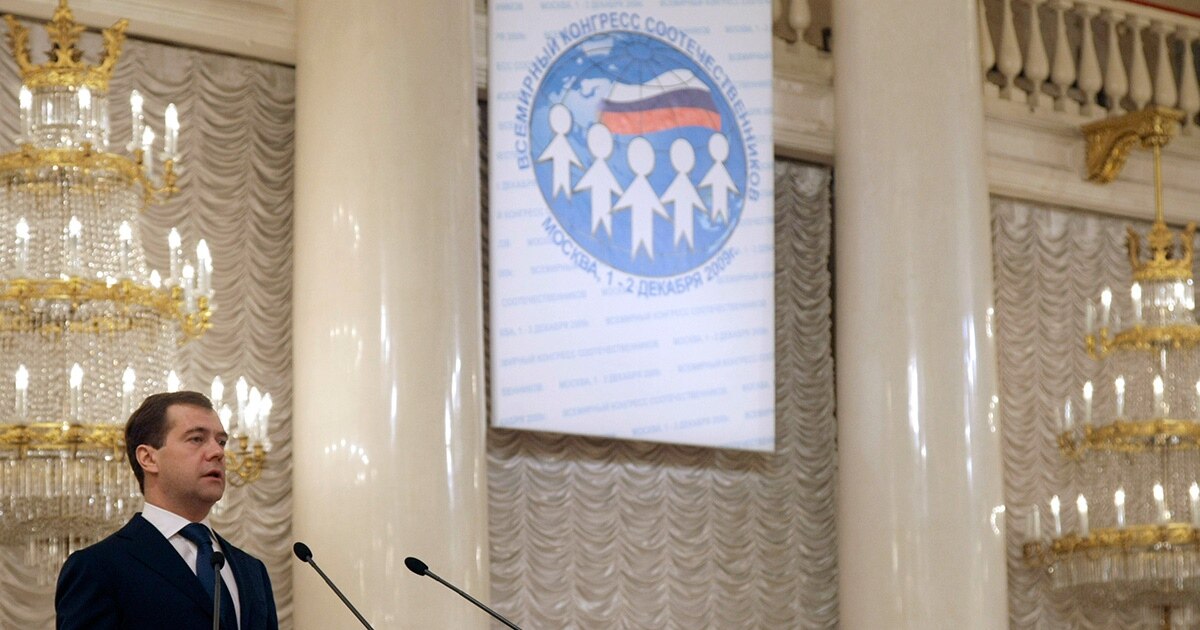 World Russian Congress Kicks Off In Moscow
