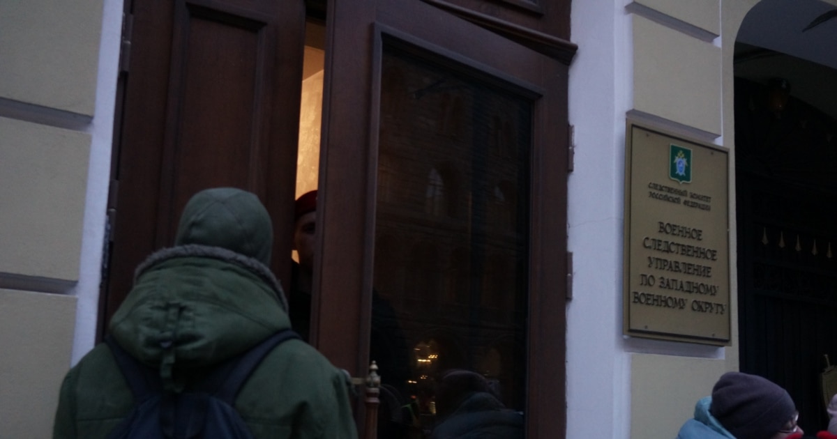 У РФ знайшли мертвою керівницю фінансами управління МО по Західному