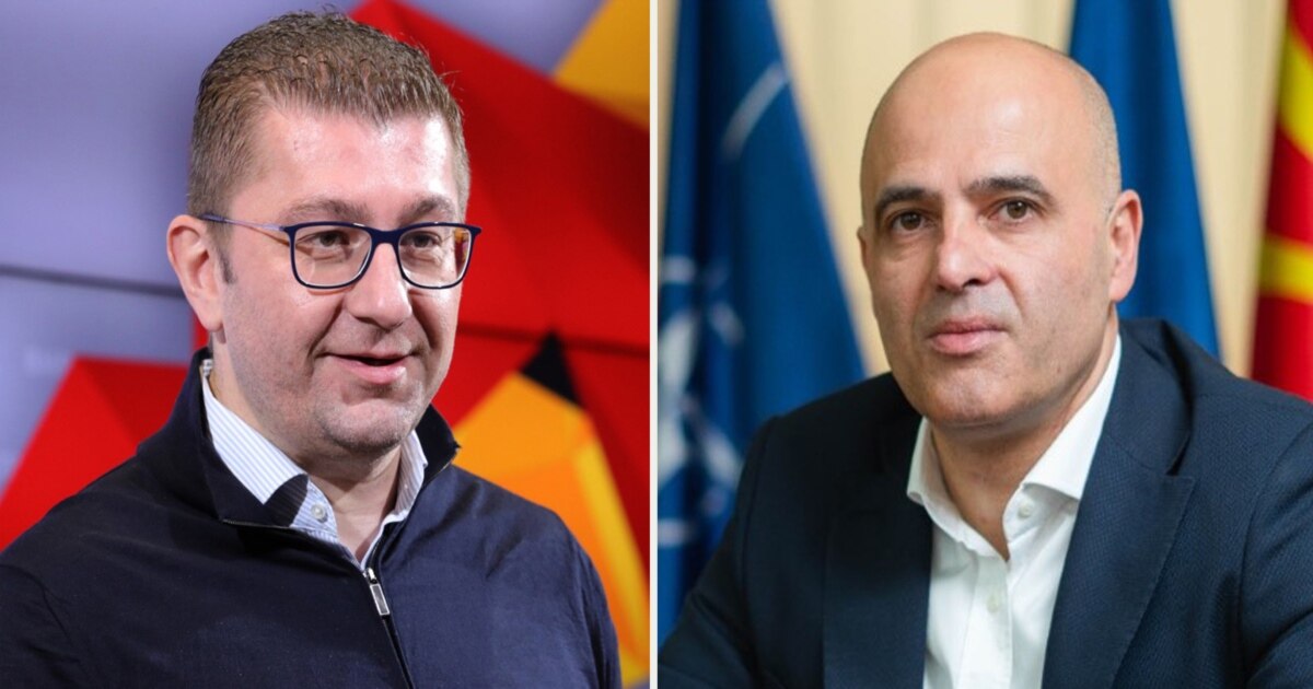 Три варијанти за уставни измени и избори