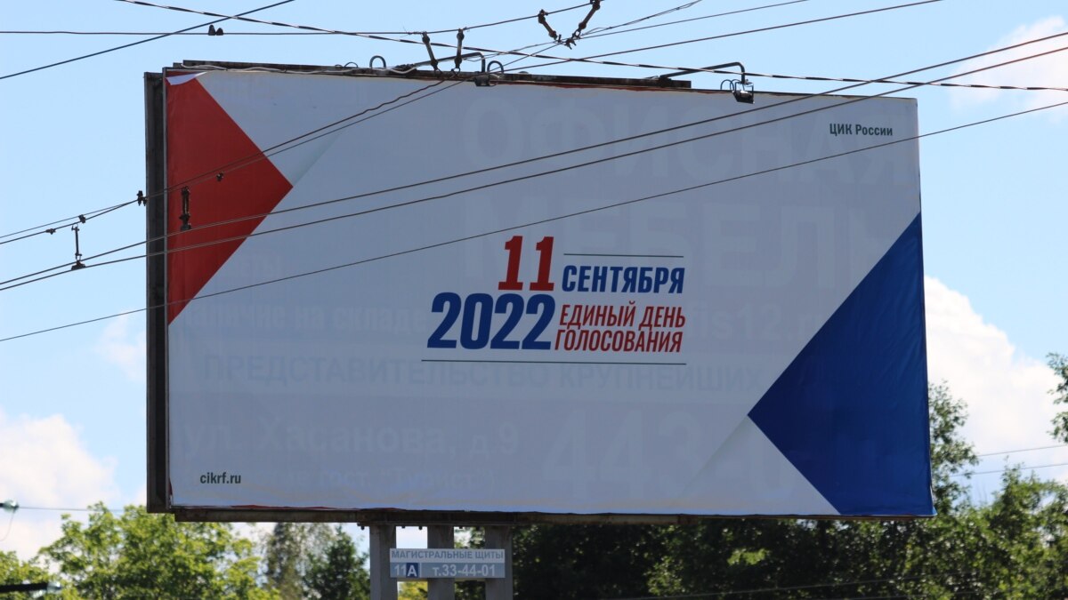 Школьный охранник и диджей стали главами поселений в Якутии