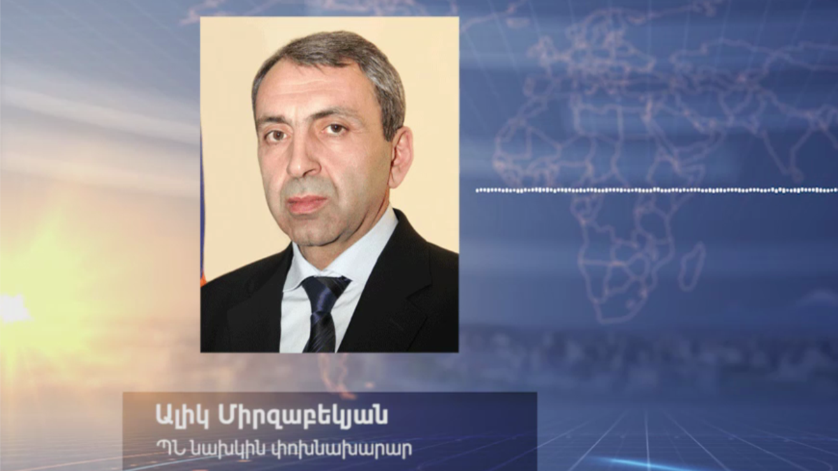 Հաշտության համաձայնություն պաշտպանության նախկին փոխնախարարի հետ․ պետությանը կփոխանցվի շուրջ 500 