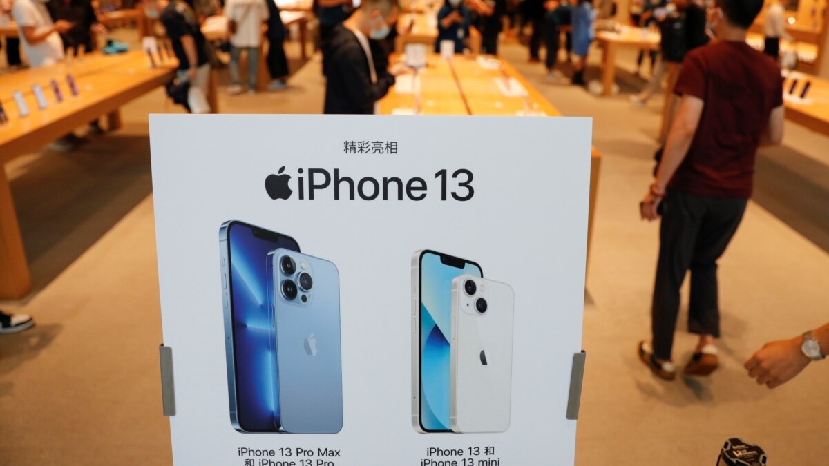 Компания Apple приостановила продажу своих продуктов в России