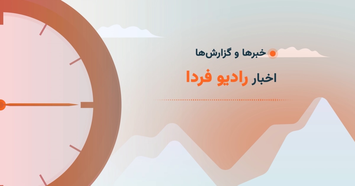 بودجه بزرگ دولت، سفرۀ کوچک مردم