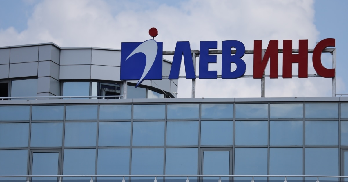 "Лев инс" загуби делото за 1 млн. лв. срещу "Медиапул" на първа инстанция