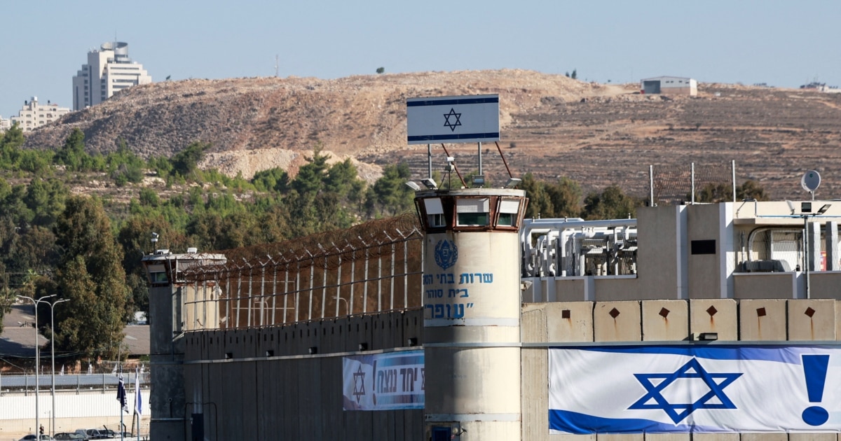 اسرائیل یک تن را به اتهام همکاری با ایران دستگیر کرد