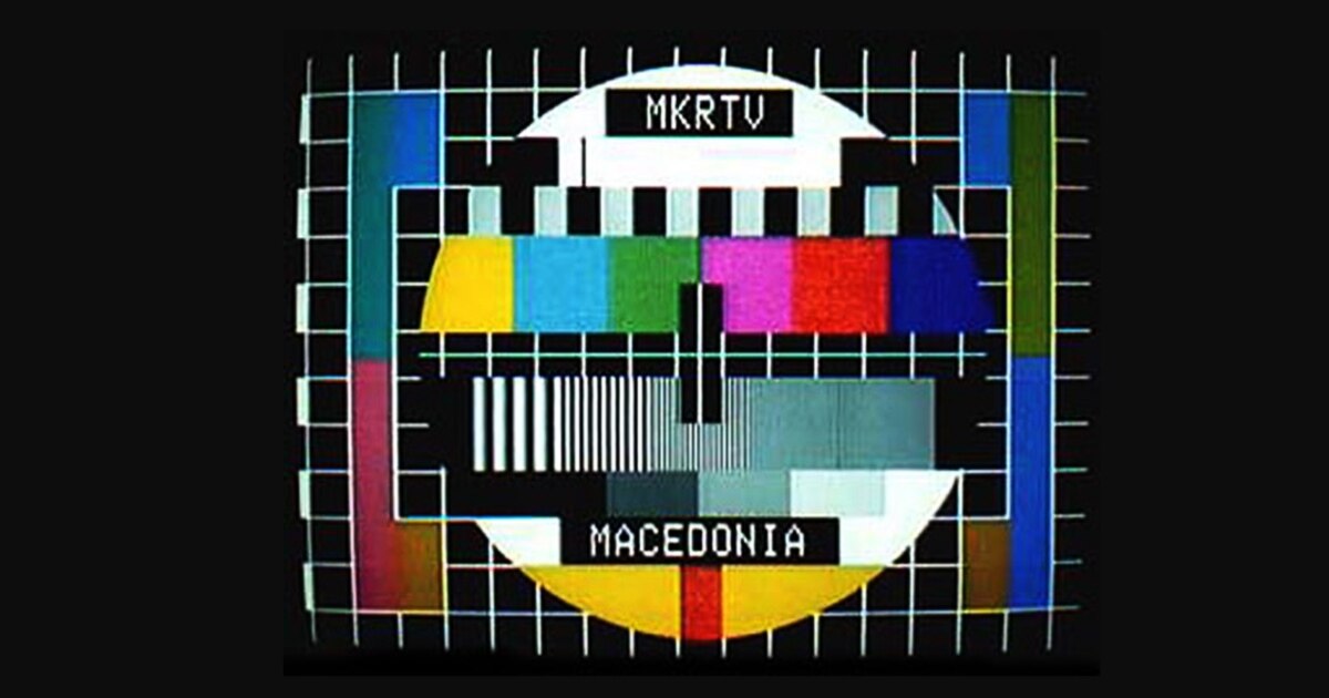 Ковачевски Директорот на МТВ треба да каже зошто нема сигнал во Бугарија