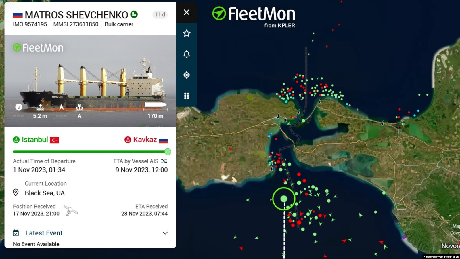 «Массовая морская авария». Что известно о столкновении трех сухогрузов ...