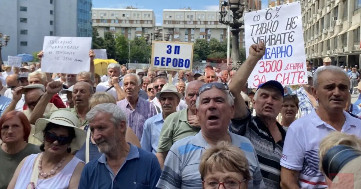 Работна група ќе расправа за минималната пензија