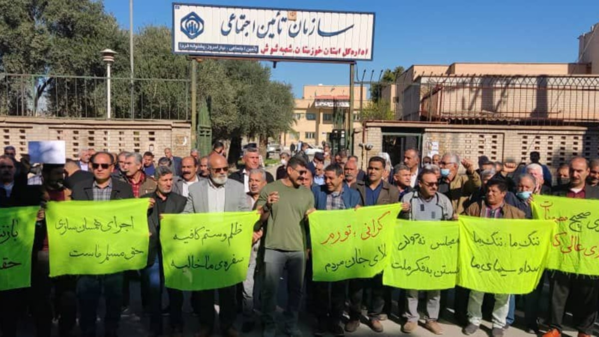 Iranian Workers' Group Strikes Over Wages As Inflation Continues To Soar