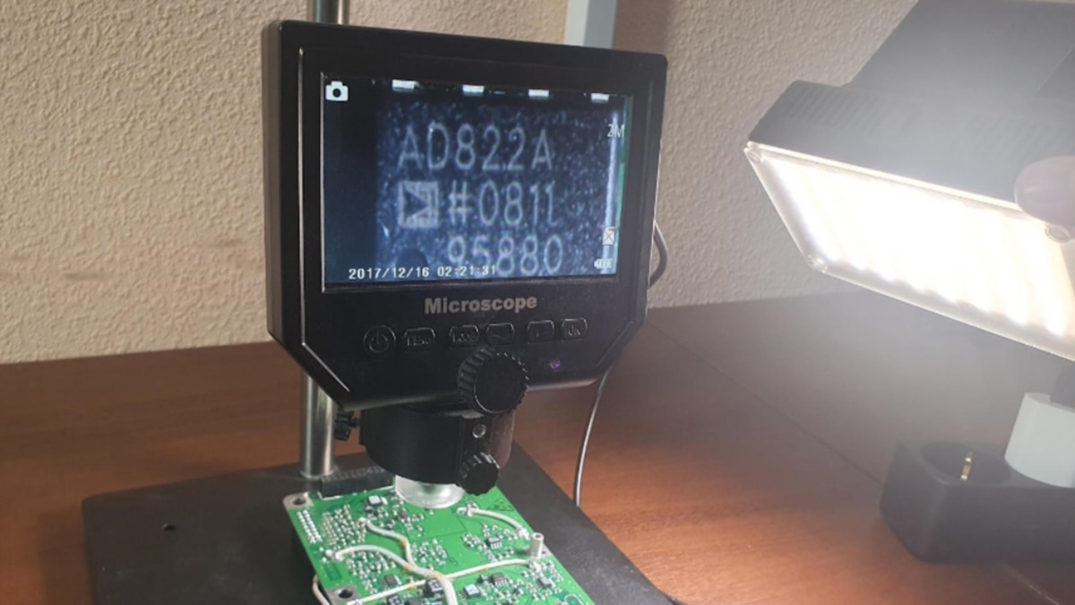 Central Asian Companies Selling Sanctioned 'Dual-Use' Microchips To Russia