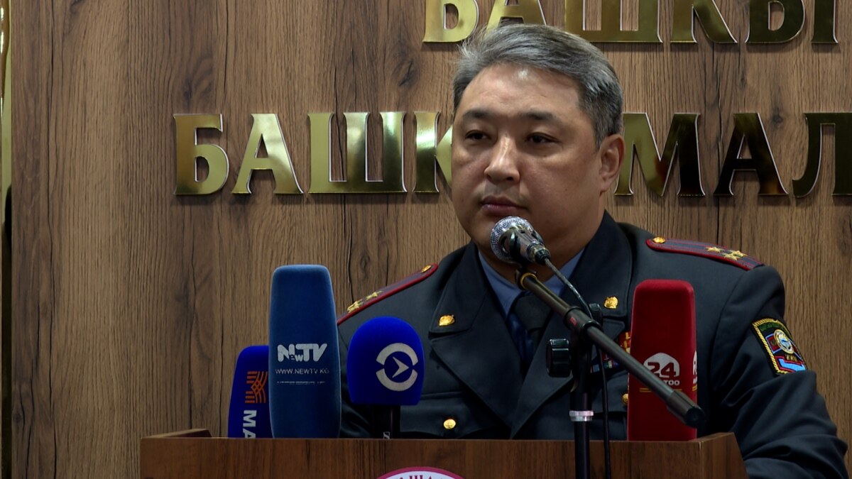 Kyrgyz Police Chief In Hot Water For Victim-Blaming In Teen Rapes