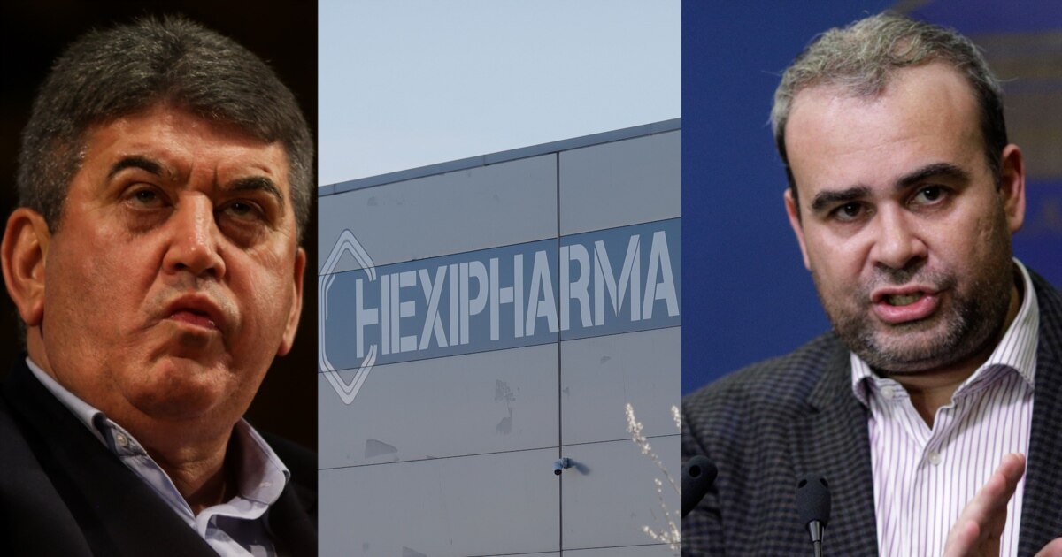 Metodele prin care marile dosare, precum Hexi Pharma, se amână chiar și ...