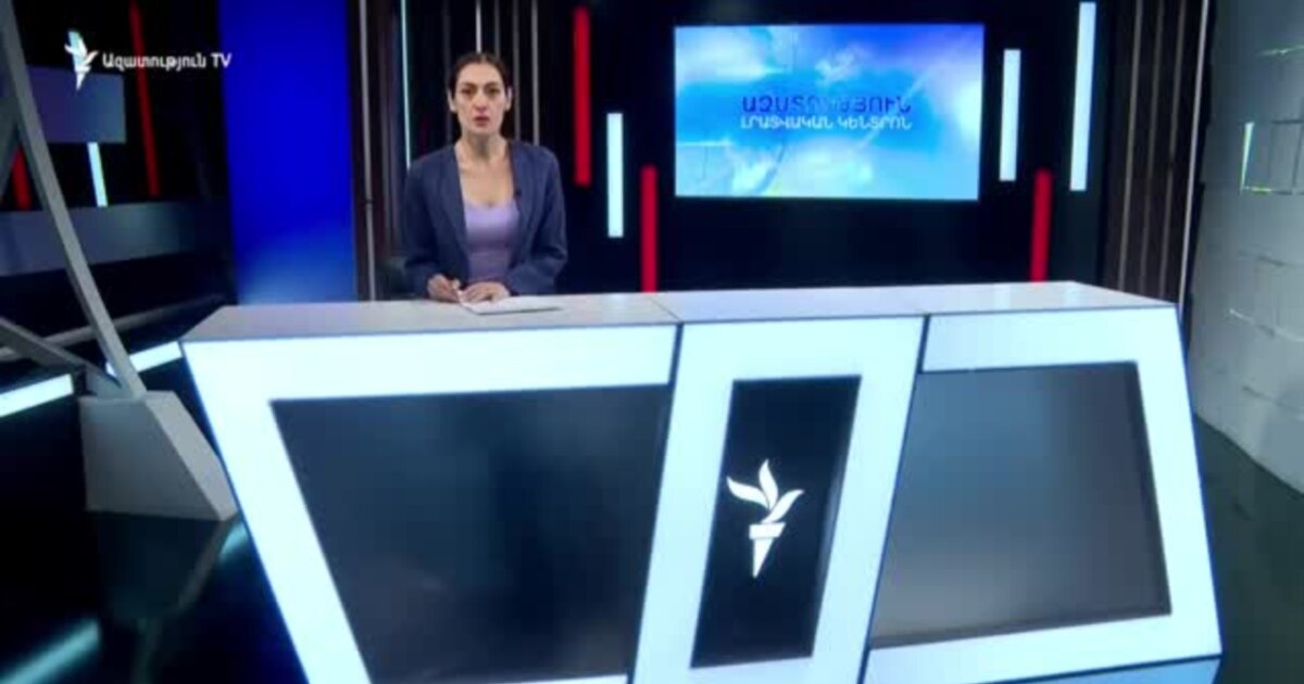 Անկարան քառակողմ հանդիպման հրավեր է անում, Բաքուն պնդում՝ միջանցքը բաց ...