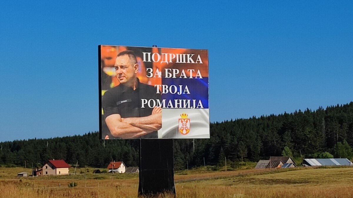 Bilbord podrške Vulinu na bh. planini Romaniji