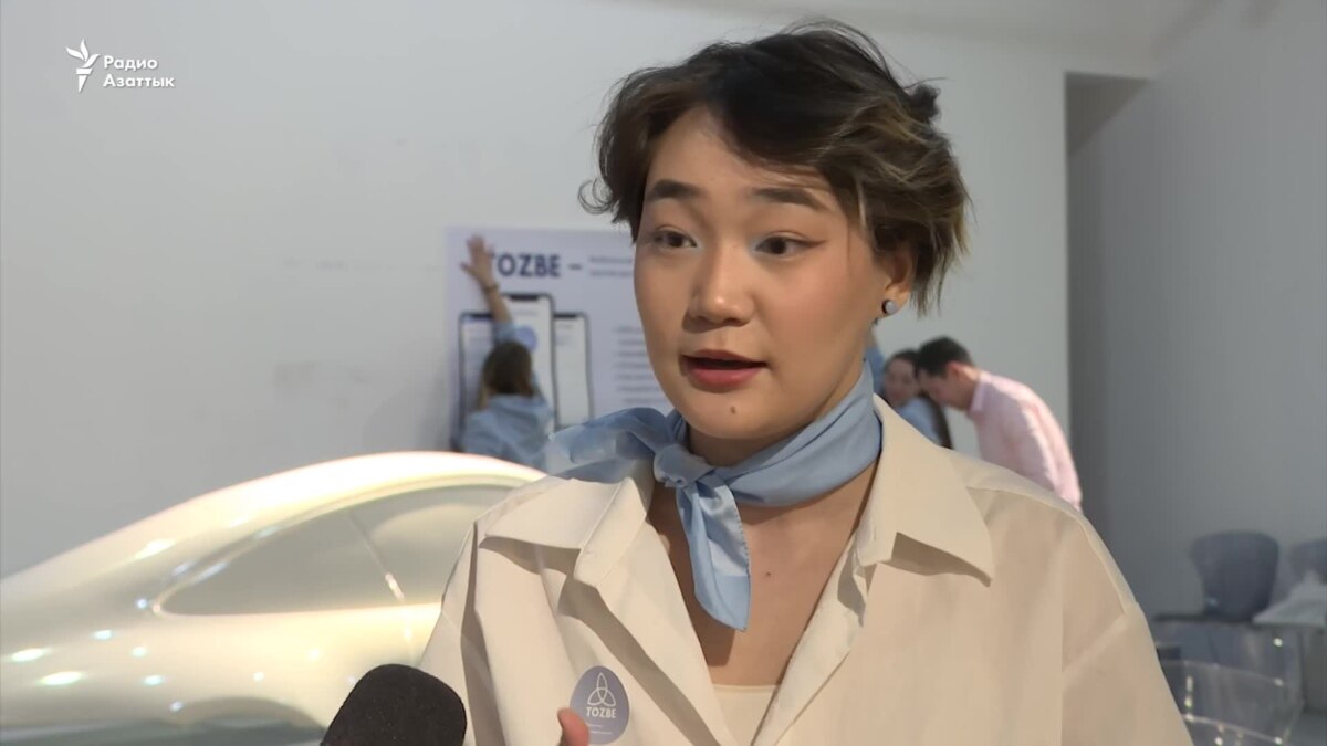 Tozbe против бытового насилия. В Алматы презентовали приложение с кнопкой SOS