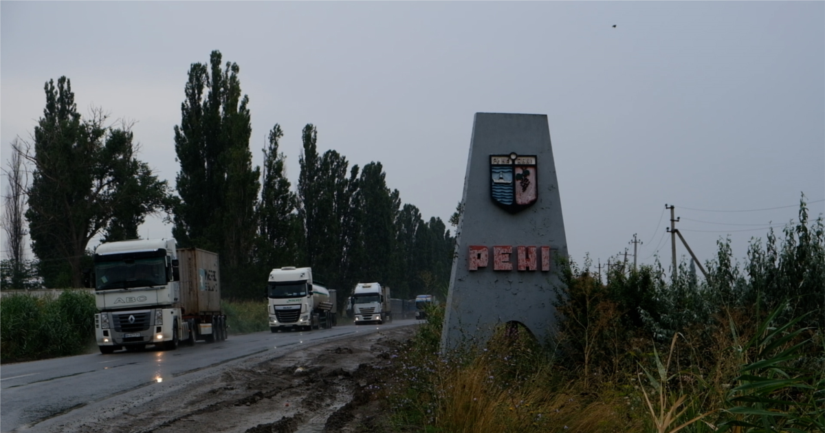 Mărturia unui etnic român despre atacul cu drone din portul Reni