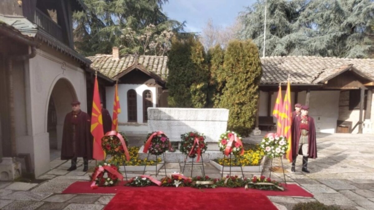 Одбележување 120 години од смртта на Гоце Делчев