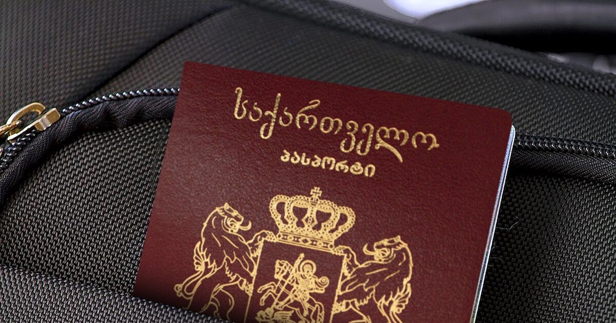 SAD uvele vizna ograničenja za gruzijske zvaničnike