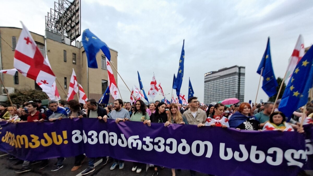 В Тбилиси проходит «Европейский марш против закона об «иноагентах