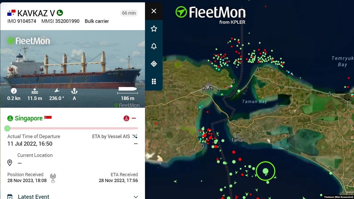 «Массовая морская авария». Что известно о столкновении трех сухогрузов ...