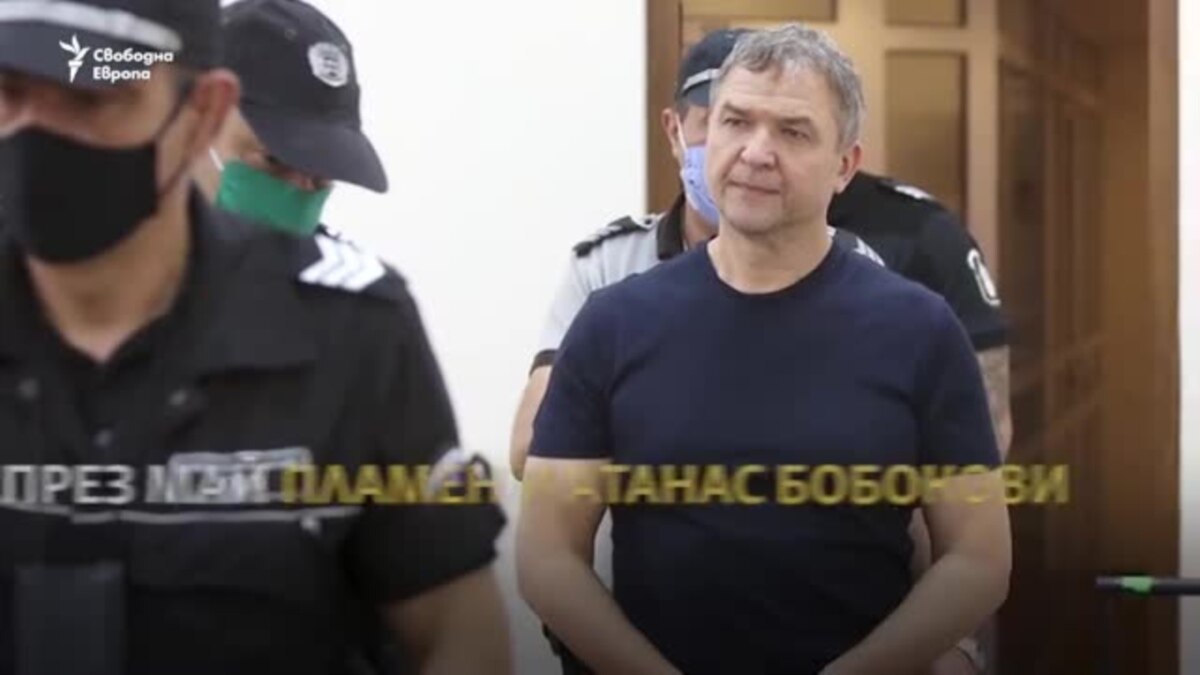 Държавата ни е превзета Защо Бобоков сочи Пеевски като поръчител на делото му