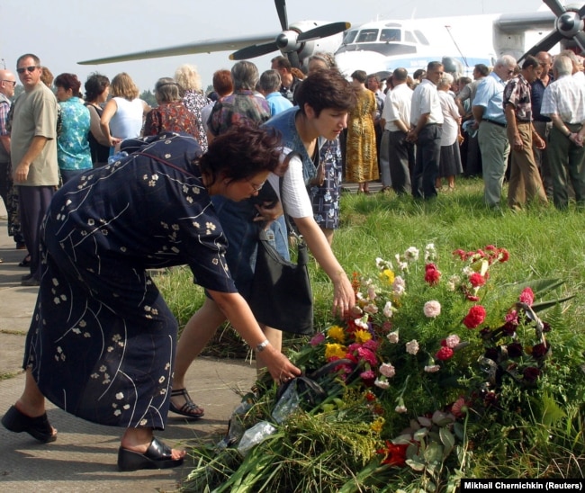 Remembering Sknyliv: The Deadliest Air Show Disaster In History | Vidan.org