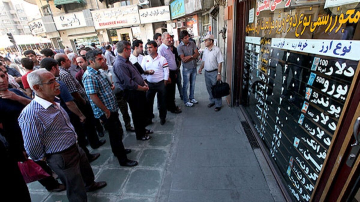 IMF Mission Visits Iran, Calls For Reforms