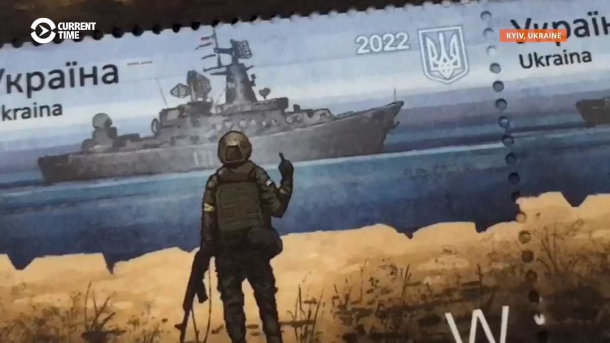 Popular Postage: Ukrainians Line Up To Buy Stamp Of Defiant Snake ...