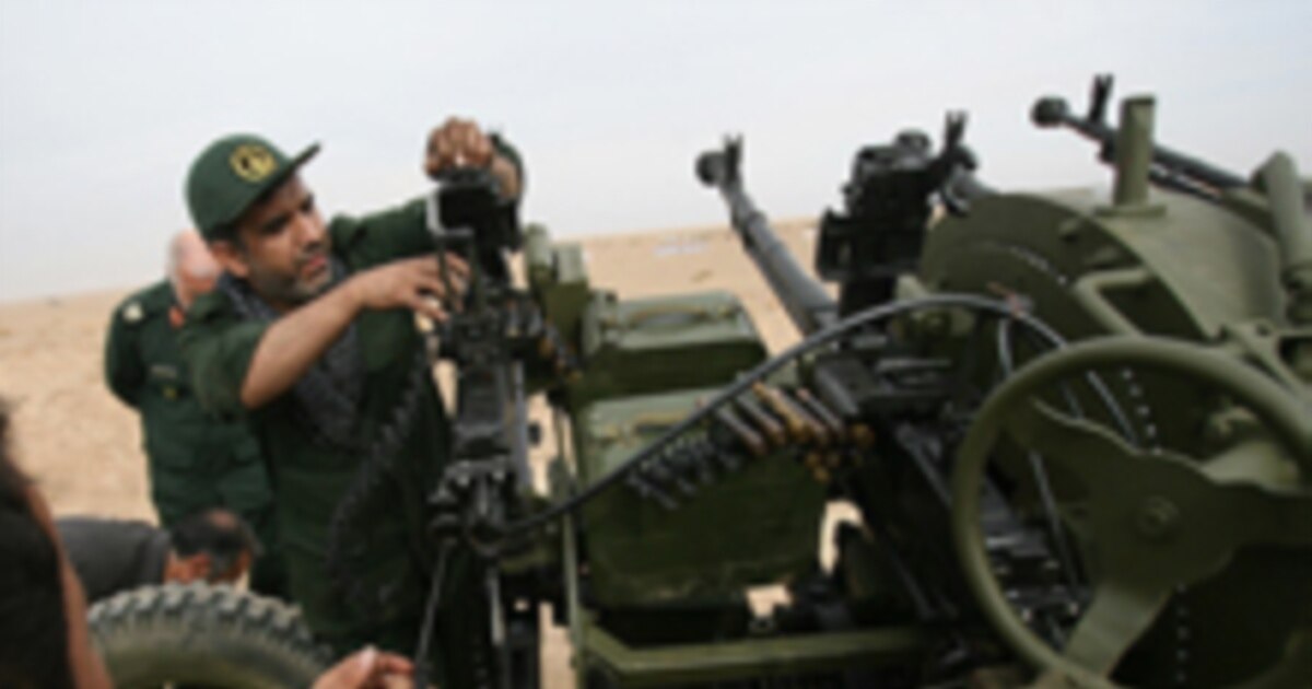 Iran Launches Military Exercise