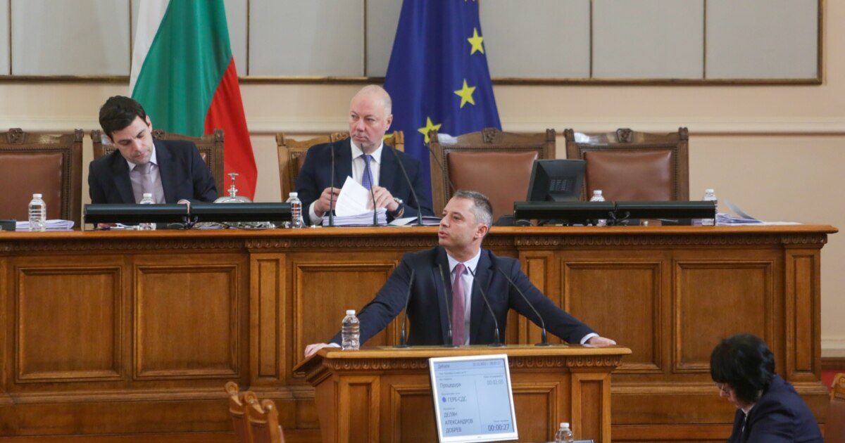 Парламентът реши преработващите руски нефт фирми да плащат допълнителна вноска