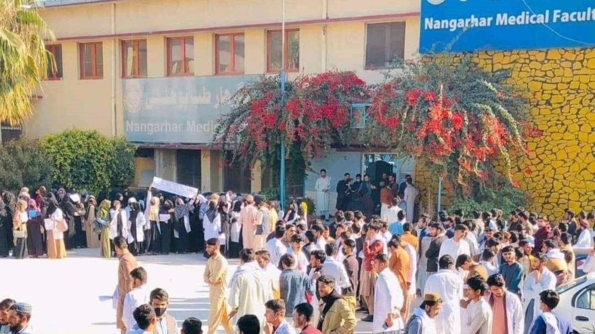 Un Mission Urges Taliban To Reverse Move To Ban Women From Universities