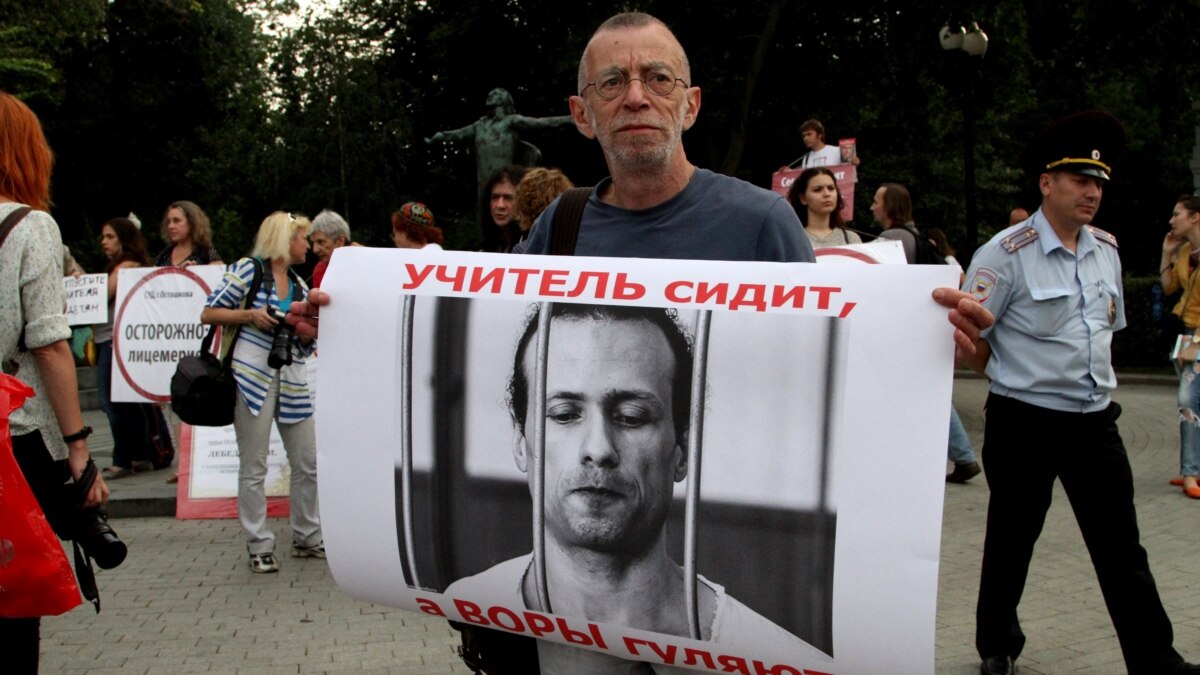 Russian Teacher Whose Imprisonment Sparked Protests Freed