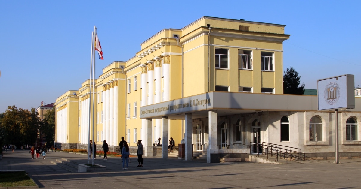 Иностранцев учат русскому языку и на Кавказе
