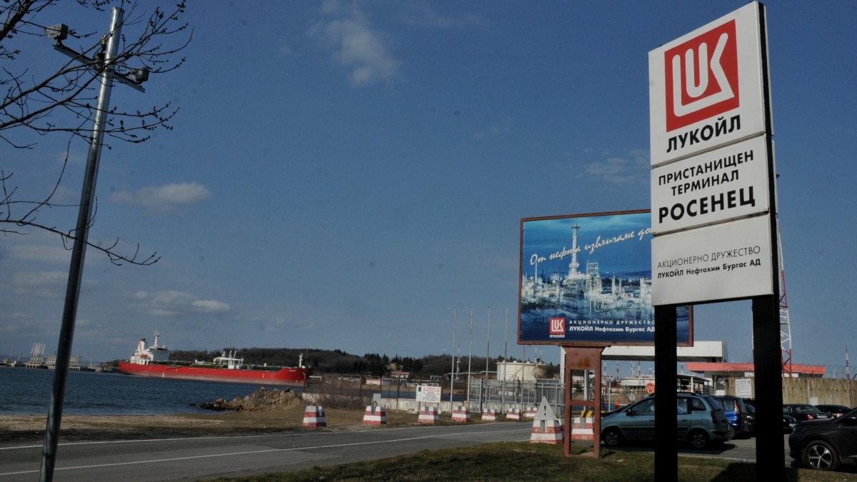 ГЕРБ ПП ДБ и ДПС приеха правила за ускорено прекратяване на концесията на Лукойл на Росенец