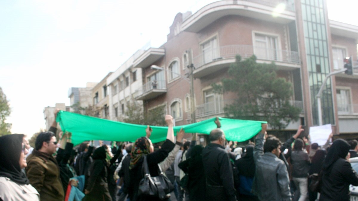 U.S. Launches 'Virtual' Embassy For Iran