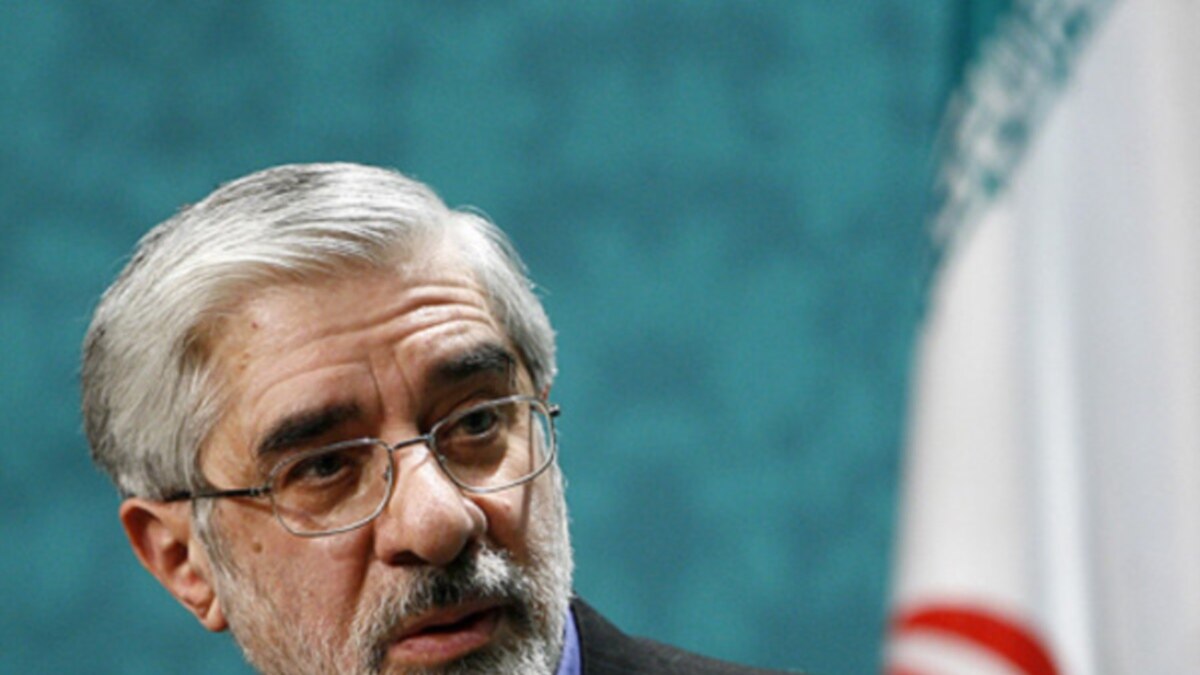 Opposition Leader Musavi Says Iran In Crisis