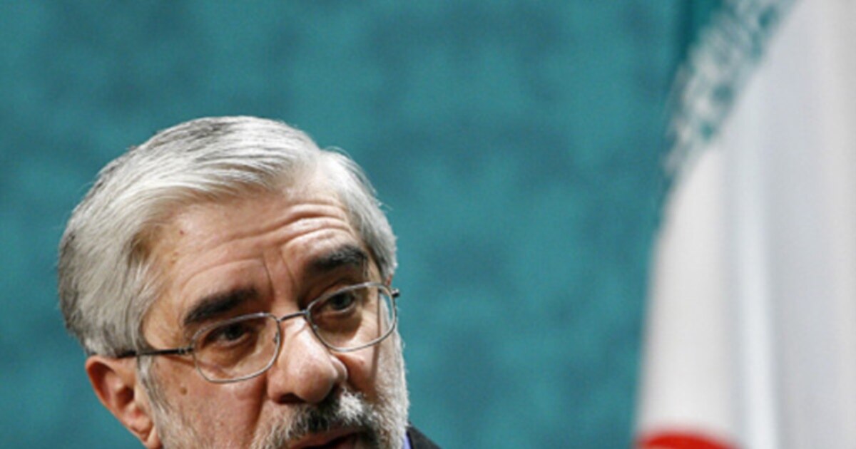 Opposition Leader Musavi Says Iran In Crisis