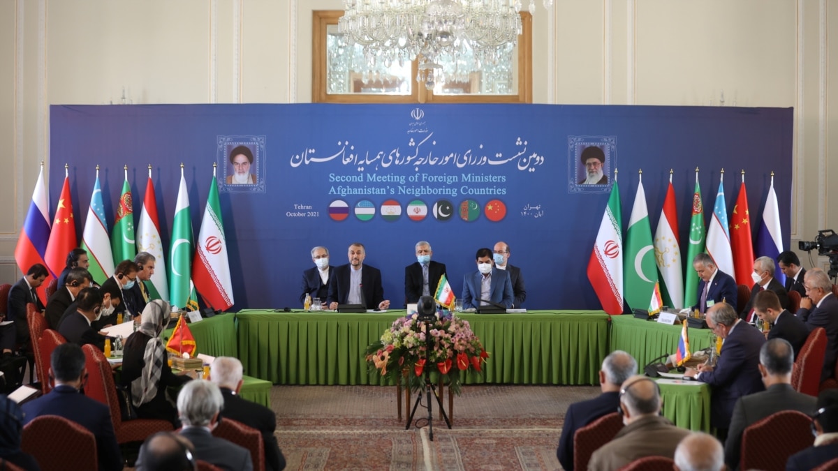 Iran Hosts Conference With Afghanistan's Neighbors