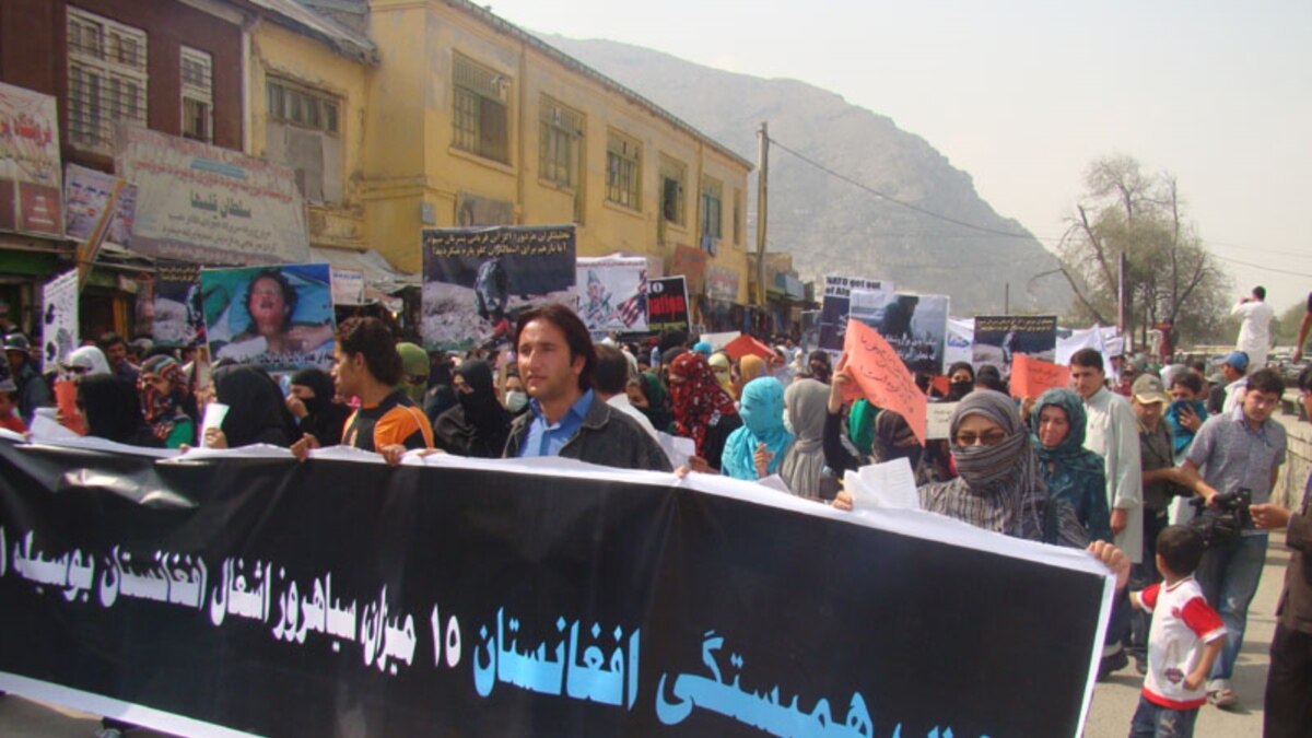 Afghans Protest Ahead Of Invasion Anniversary