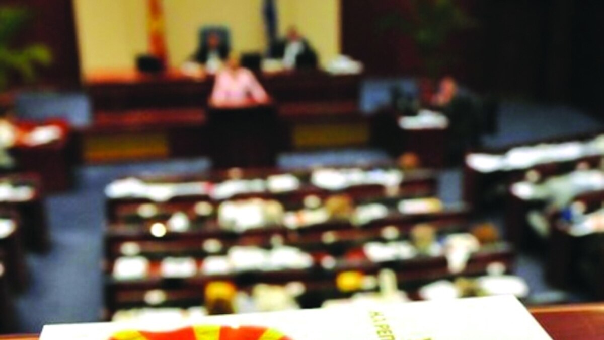 Алтернатива нема да учествува во работната група за уставни измени