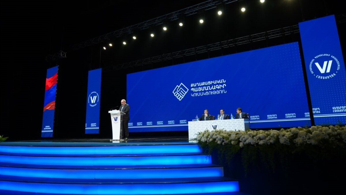 «Քաղաքացիական պայմանագիր ը 6 րդ համաժողովն է անցկացնում