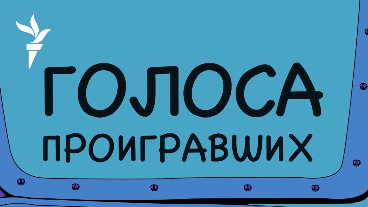 Большевики приходят к власти