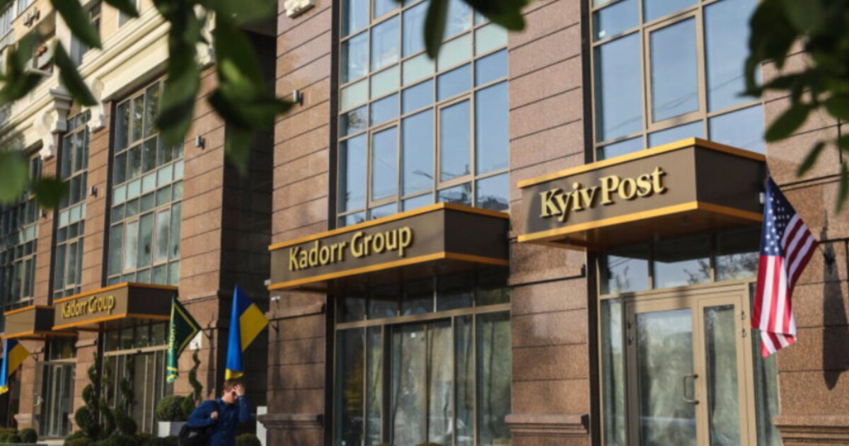 Колишні журналісти з Kyiv Post озвучили назву нового англомовного ...
