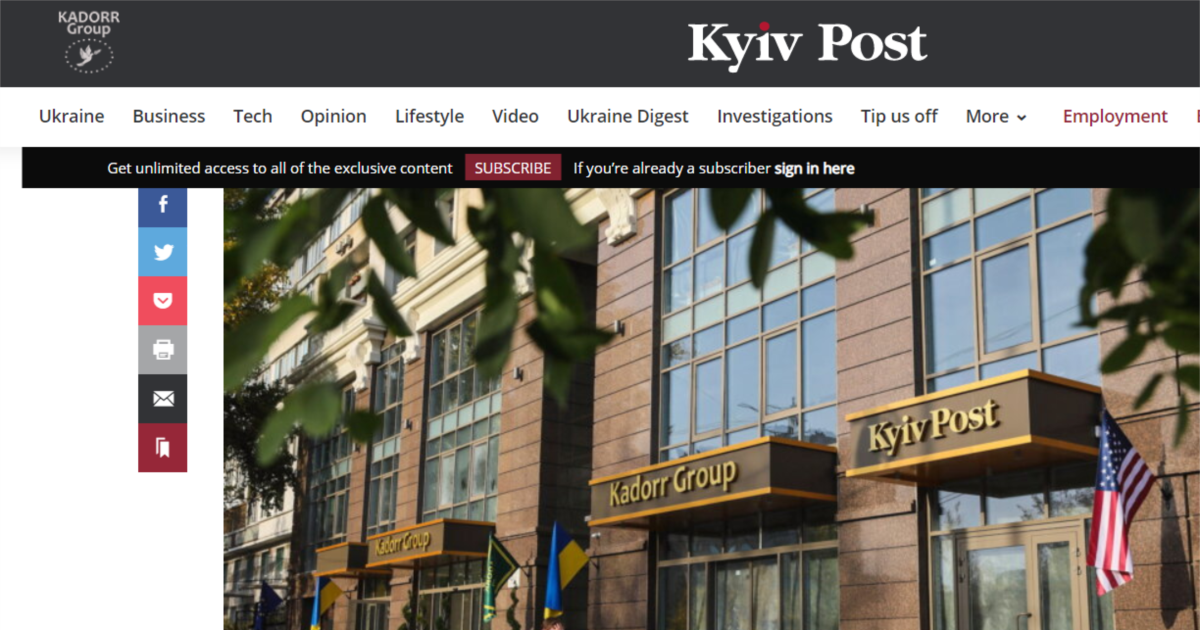Звільнені журналісти Kyiv Post оголосили про запуск нового ЗМІ