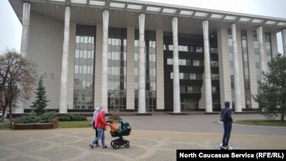 Краснодарский Суд Фото – Telegraph