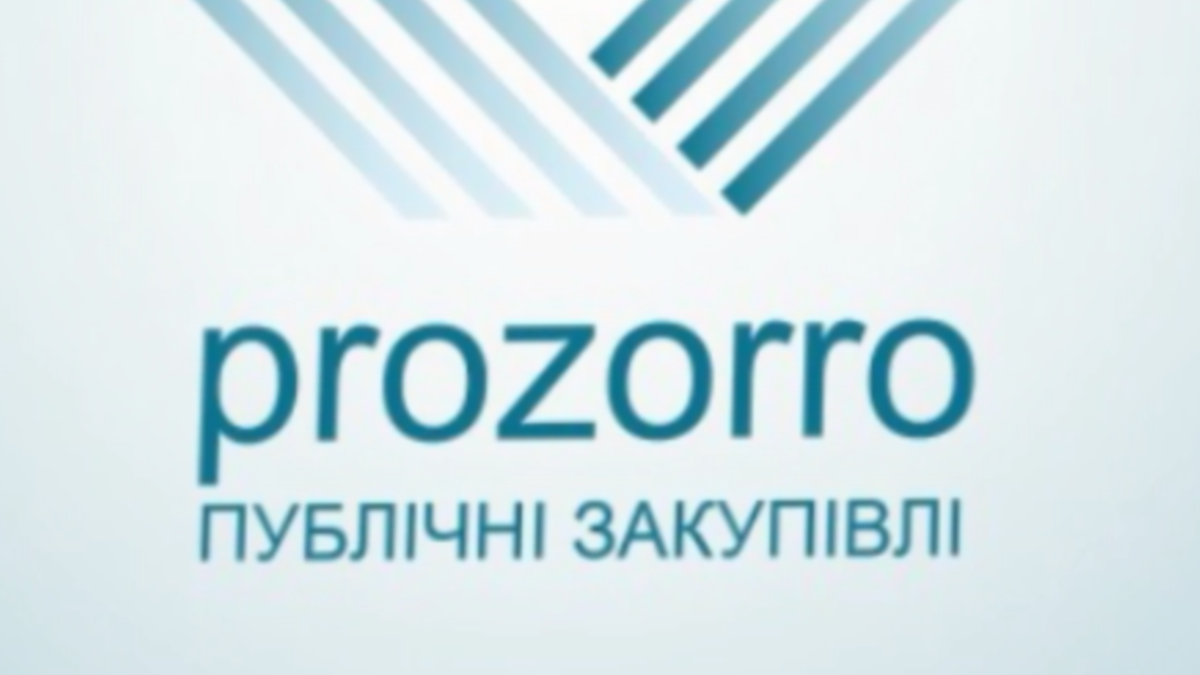 «Трансперенсі Інтернешнл Україна» передала ProZorro базу даних, яка ...