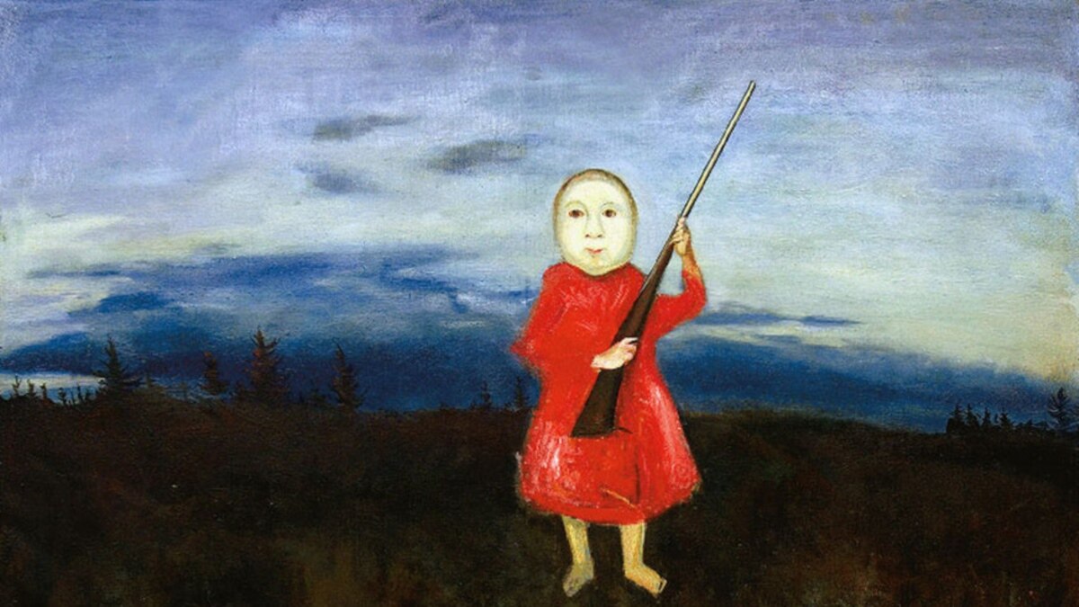 Young Georgian Artists