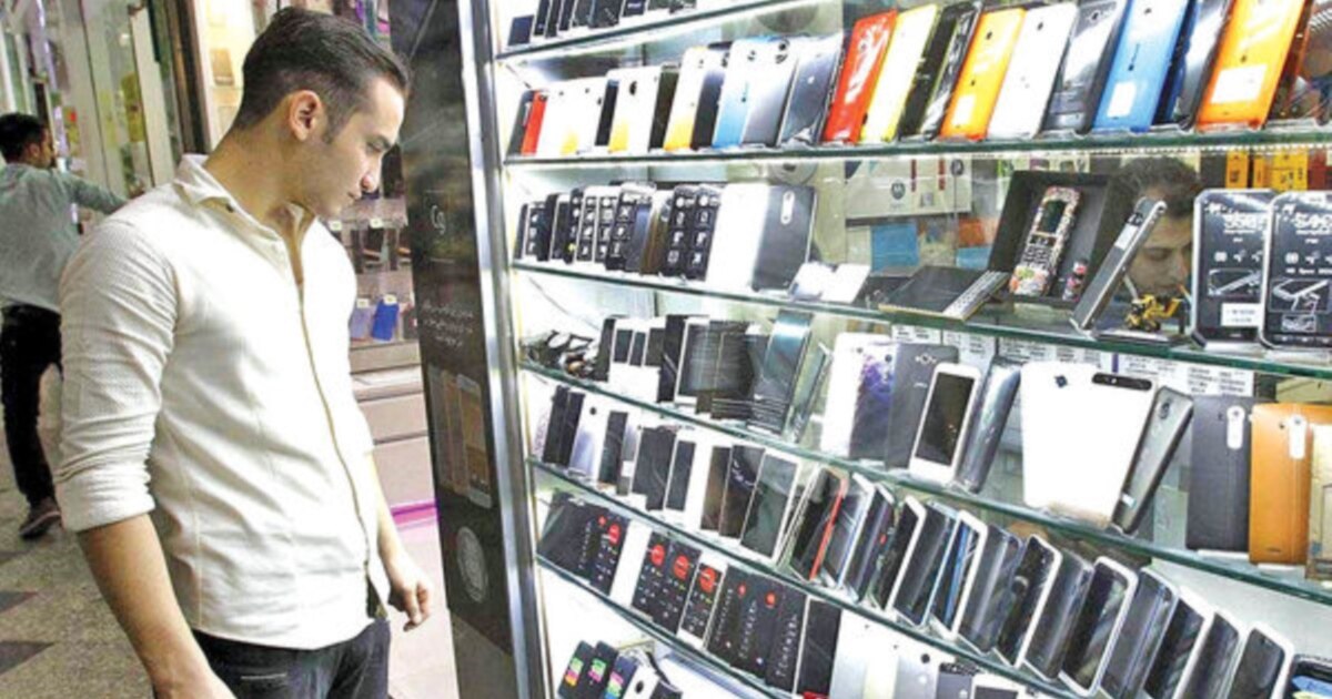 Iran Lifts Ban On Buying Latest iPhone Models