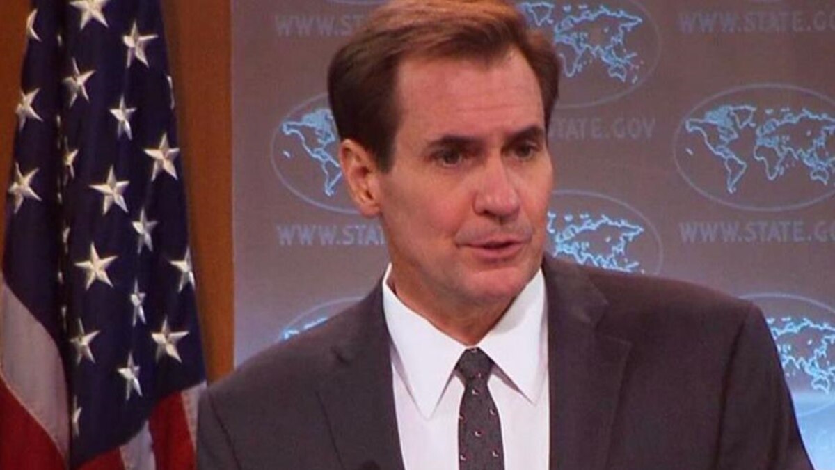 U.S. Assessing Video Of Taliban Hostage Pleading For End To Executions